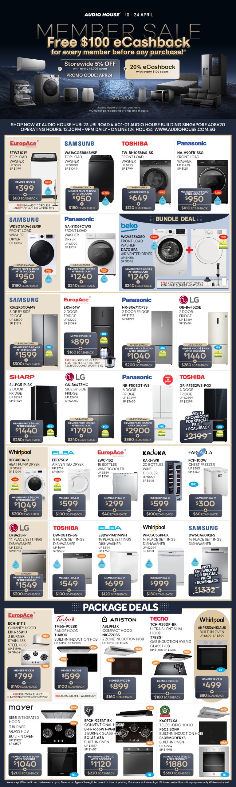 Audio House 2024 Member Sale | Lobang Guru Singapore
